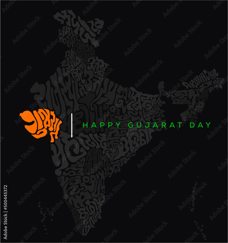 Gujarat map lettering in Gujarati with india map all states name ...