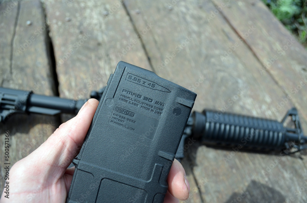 AR-15 assault rifle. Kiev,Ukraine. April 21, 2022. Stock Photo | Adobe ...