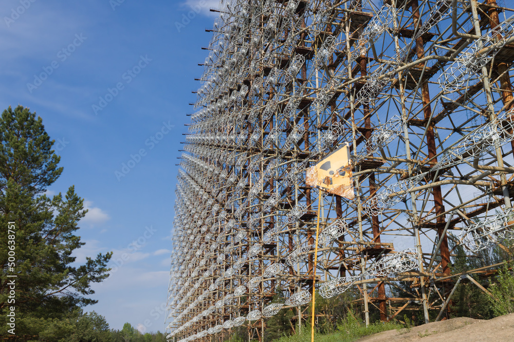 Large antenna field. Soviet radar system Duga at Chernobyl nuclear ...