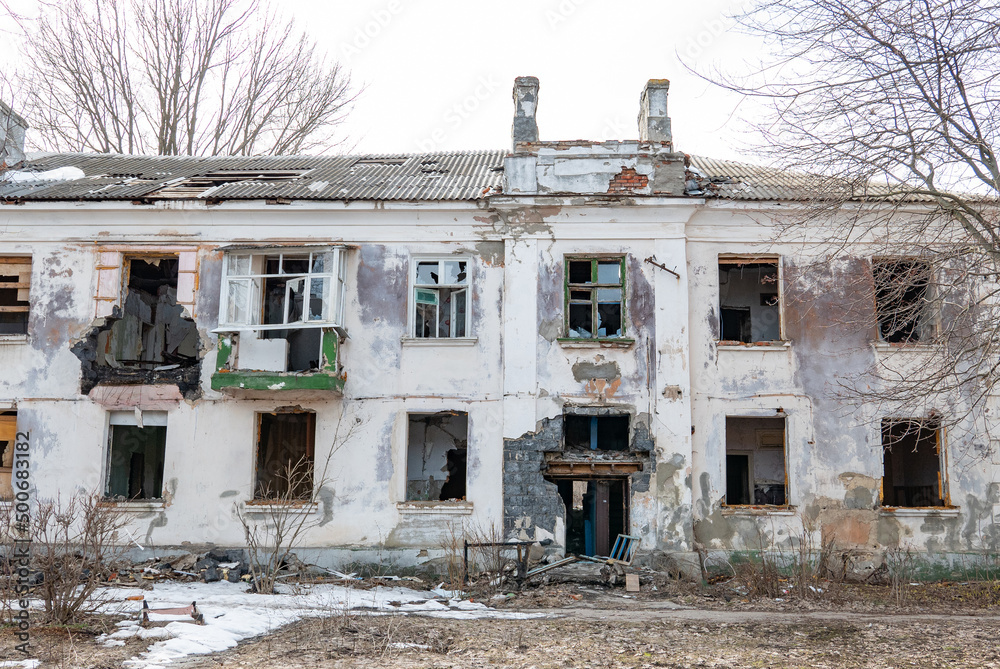 War ruins. Destroyed city after the bombing. Dead city. Bombed ...