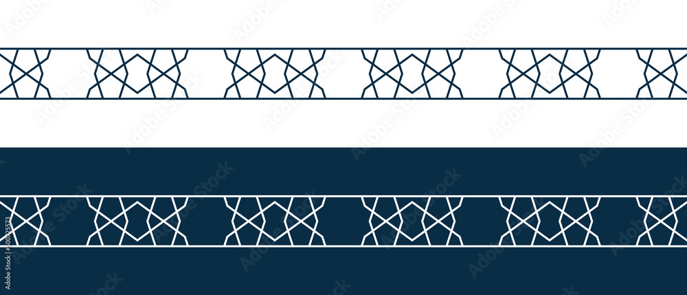 Set of borders of Islamic pattern for Ramadan greetings cards and ...