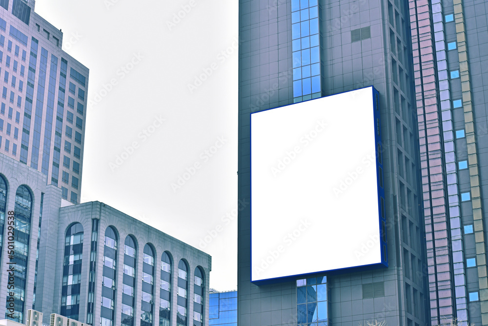 Outdoor billboard advertisement mock-up background of buildings in big ...