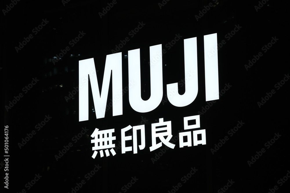 Shanghai,China-Feb.8th 2022: close up MUJI brand logo in black ...