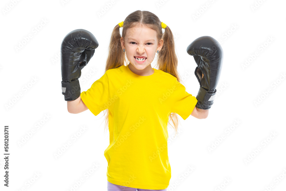 Success in martial arts sport and rivalry concept. The girl shows her ...