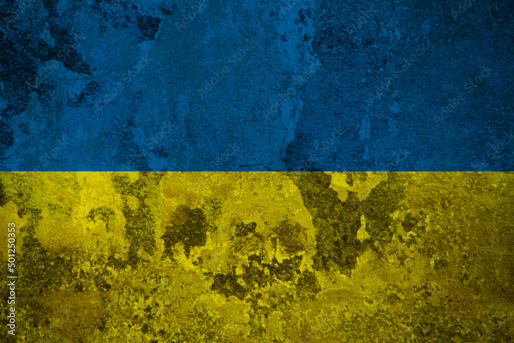 Flag of Ukraine. Blue and yellow. Symbol of Ukraine Stock Photo | Adobe ...