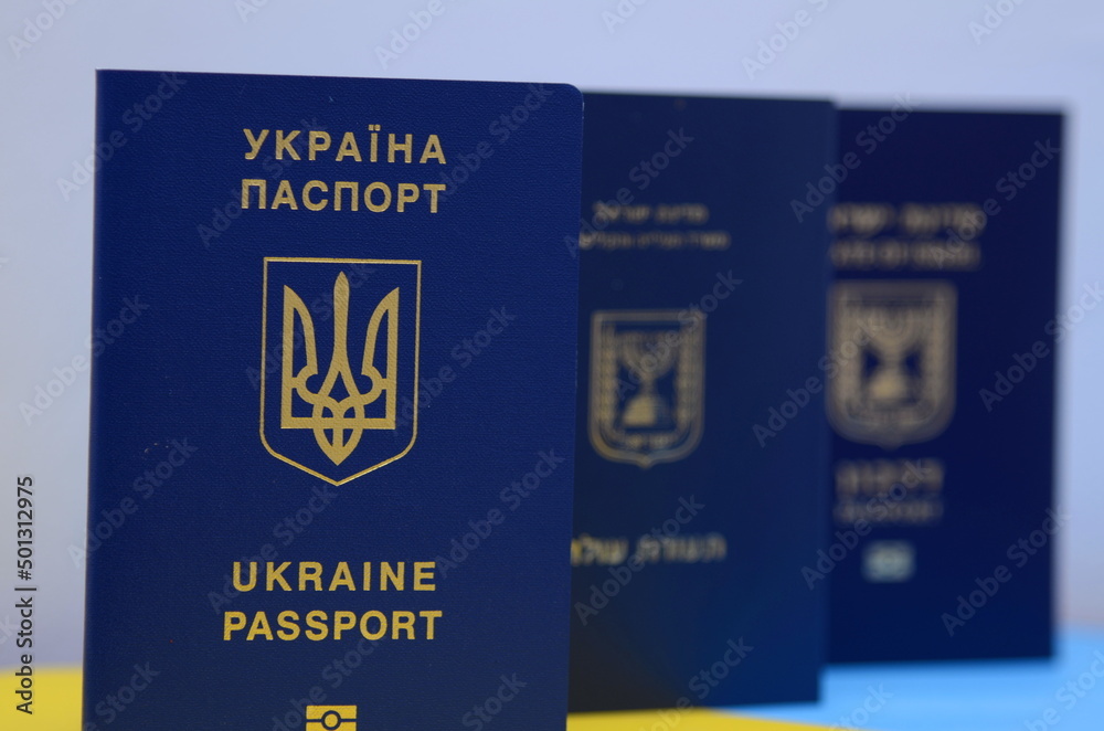 The concept of change of citizenship. New returnee. Passport of Ukraine ...