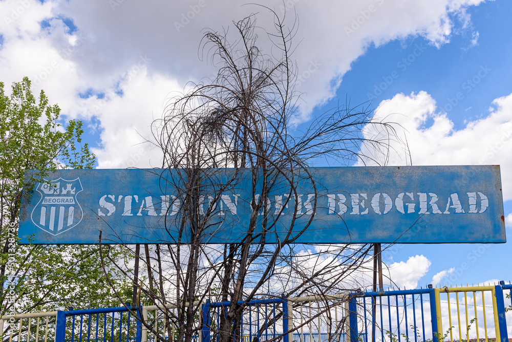 Belgrade, Serbia - April 11, 2022: Youth's Stadium (serbian: Omladinski ...