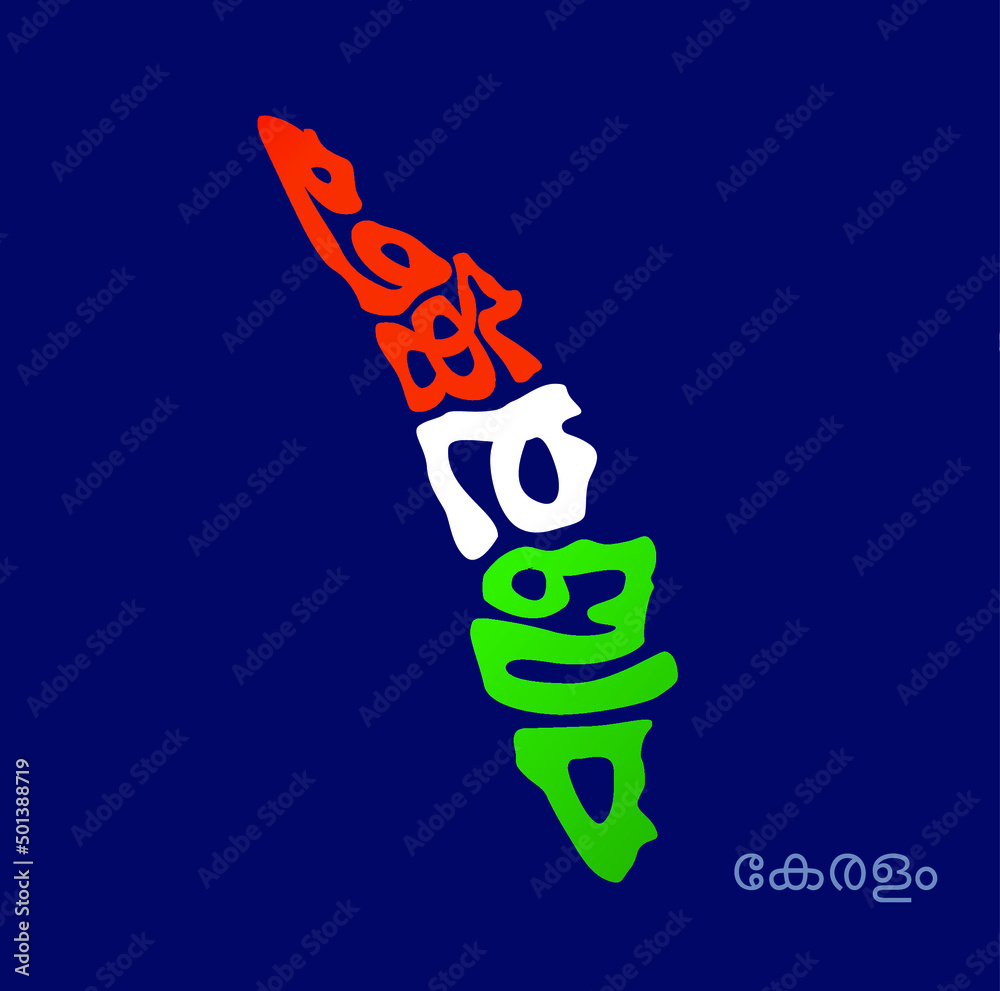 Kerala Map typography with malayalam script. Kerala map typography ...