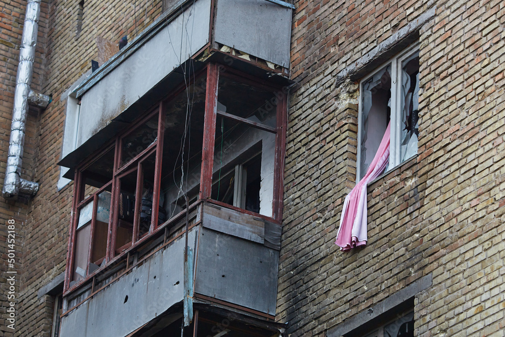 War of Russia against Ukraine. A residential building damaged by an ...