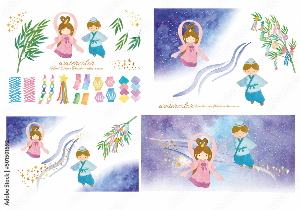 Vetor De 手書きの七夕のイラスト素材セット Do Stock Adobe Stock