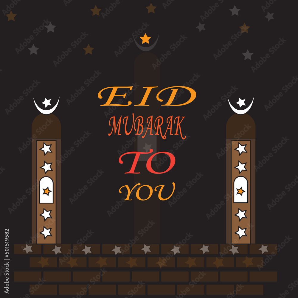 eid, eid design, on black background eid mubarak, eid mubarak design ...