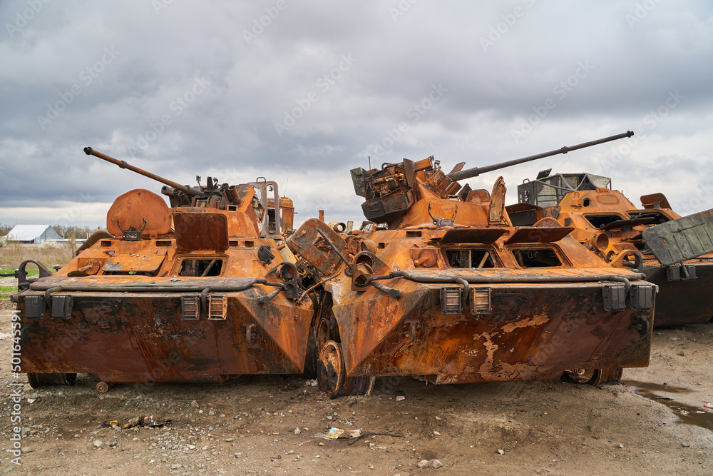 destroyed Russian tank. Russian tank at the cemetery of Russian ...