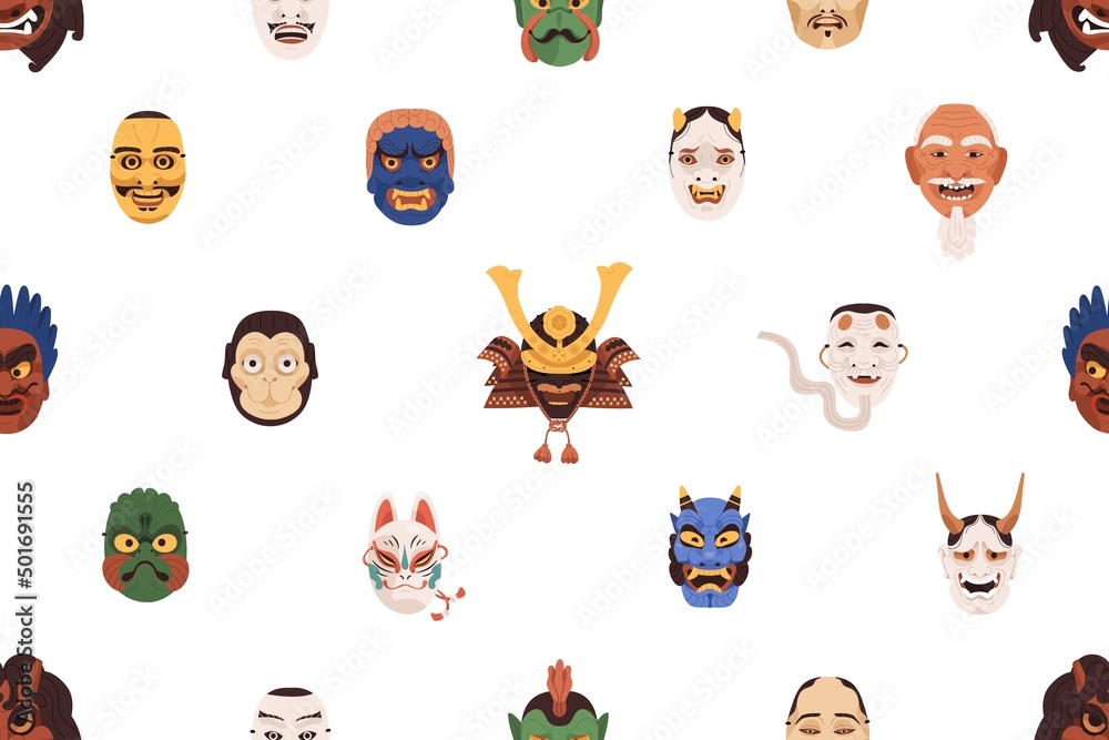 Noh mask pattern. Seamless Japan background with Asian kabuki theater ...