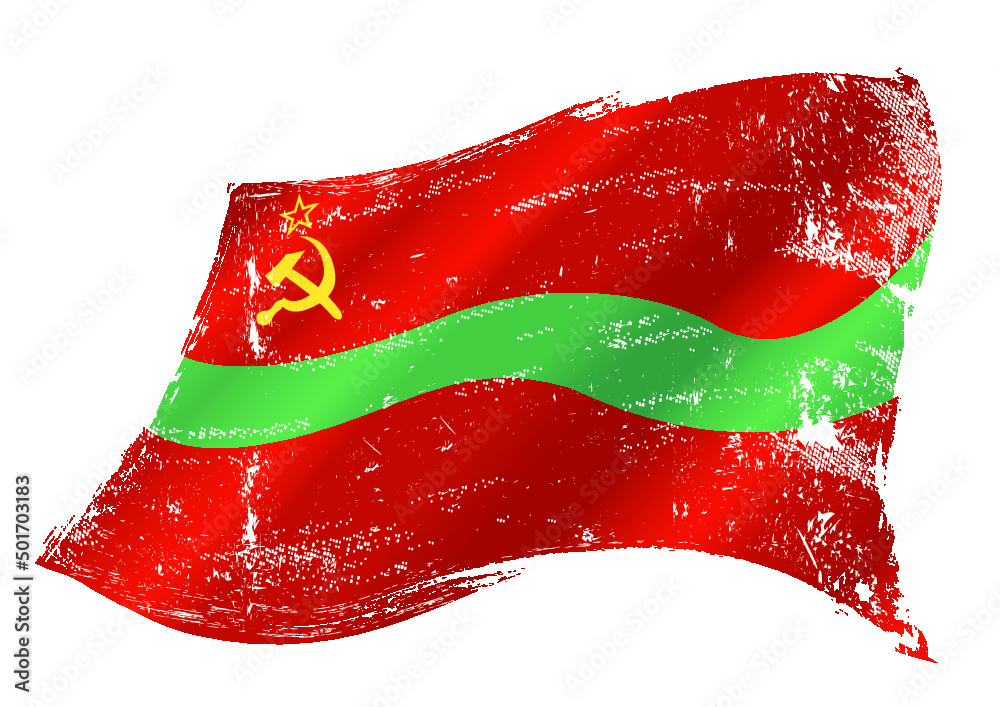 Waving flag of Transnistria. A flag of Transnistria in the wind with a ...