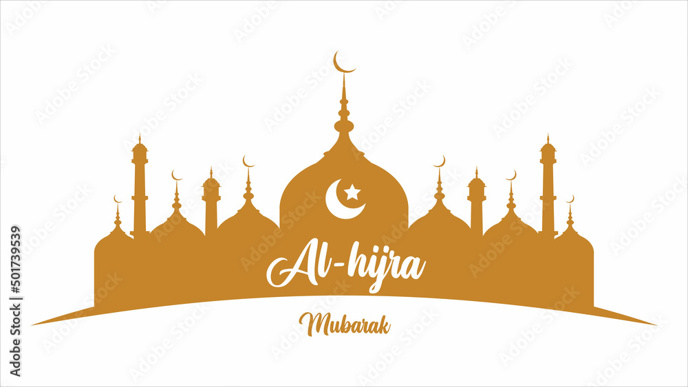 Al hijra mubarak caption isolated on mosque icon situated on white ...