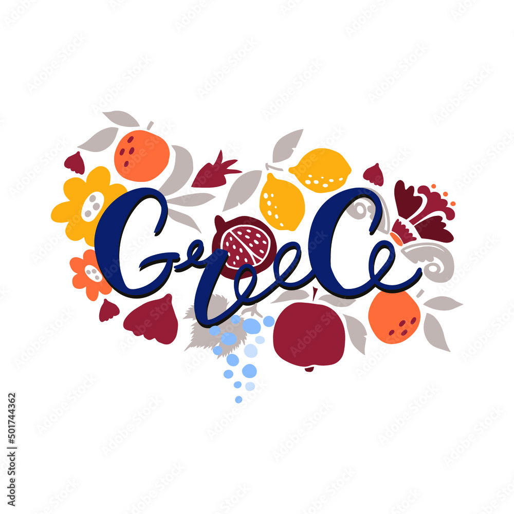 Greece lettering in cartoon style. Vector typography. Vector ...