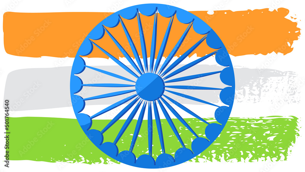 Flag of India in style of watercolor paints with pattern. Abstract ...