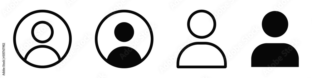 Profile icon. Avatar or user symbol. Human silhouette. Web. Vector ...