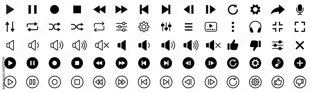 Media player icons. Media player interface symbols - play, pause ...