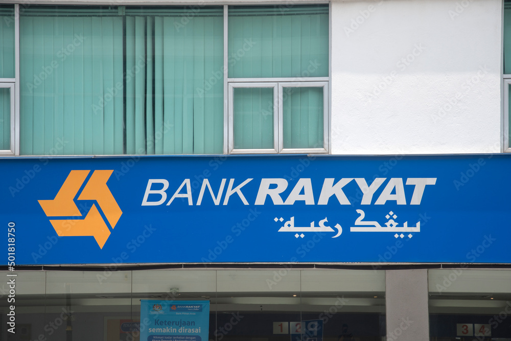 Logo sign for Bank Rakyat Malaysia in Seremban Stock Photo | Adobe Stock