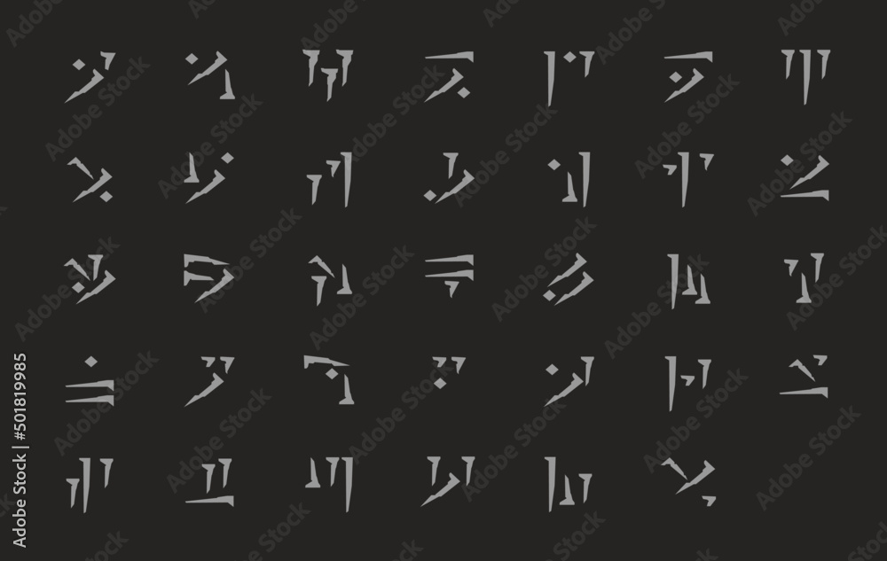 Dragon Alphabet in Flat Style Vector Illustration Stock Vector | Adobe ...