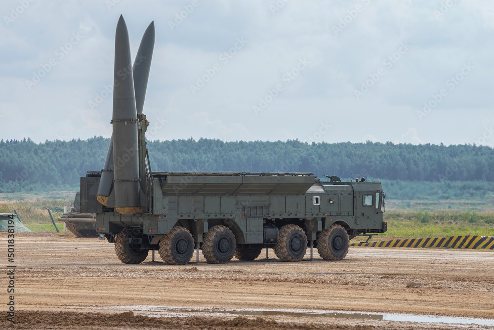 MOSCOW REGION, RUSSIA - AUGUST 25, 2020: Launcher of the Russian ...