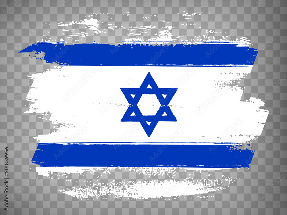 Flag of Israel brush stroke background. Flag State of Israel on ...