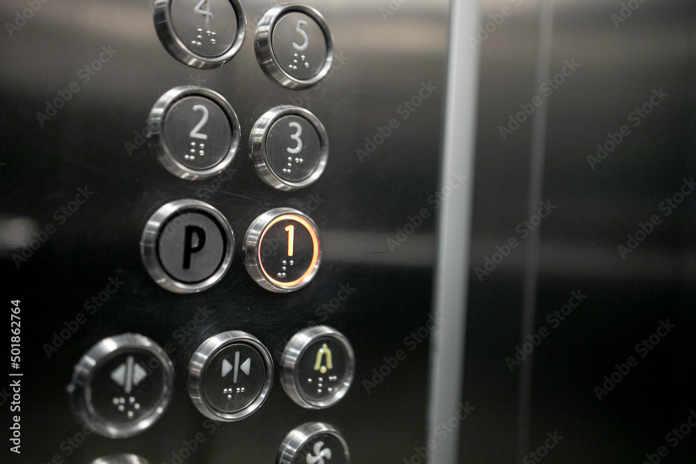 Floor buttons Elevator in an apartment residential building. Buttons of ...