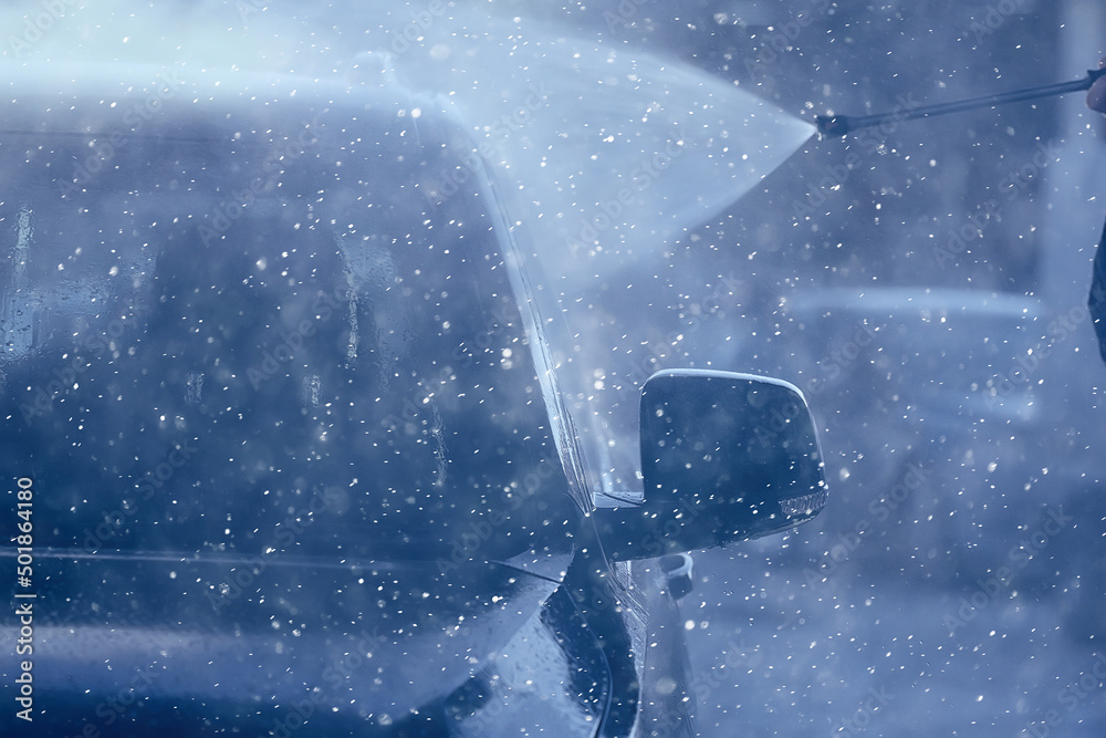 car wash contactless background splash, auto service Stock Photo ...