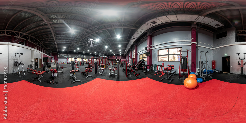 KIROV, RUSSIA - OCTOBER 2018. Full seamless 360-degree HDRI spherical ...