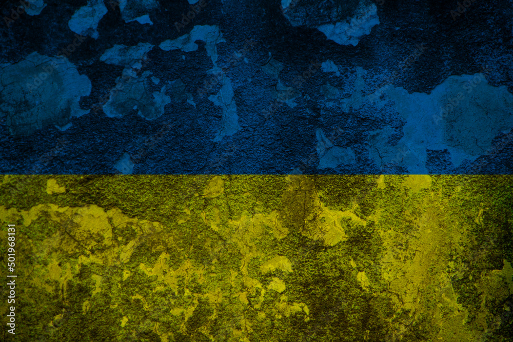 Flag of Ukraine. Blue and yellow. Symbol of Ukraine Stock Photo | Adobe ...