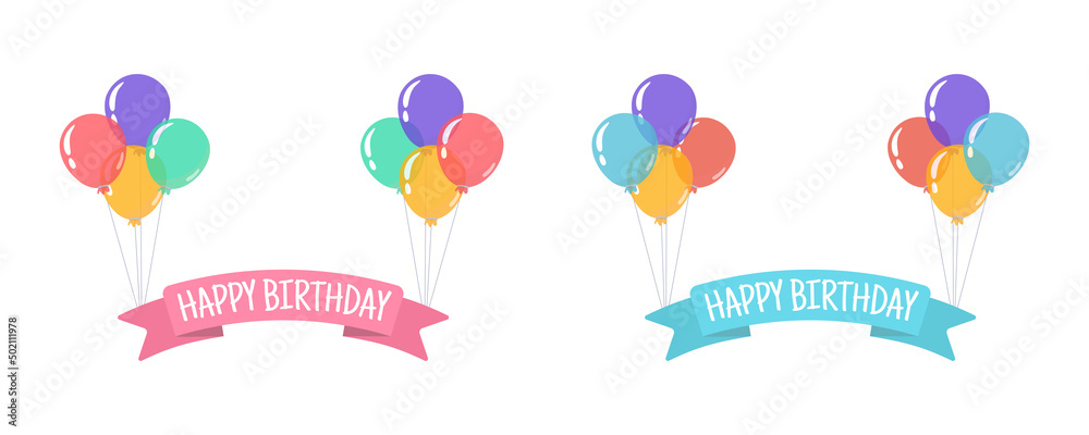 Flying balloons with ribbon banner. Colorful birthday balloons for boys ...
