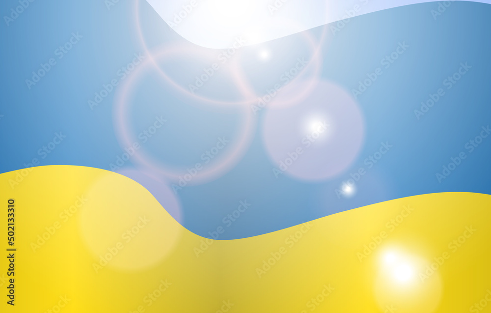 Ukraine flag. Use it for print or web poster design. Stock Illustration ...