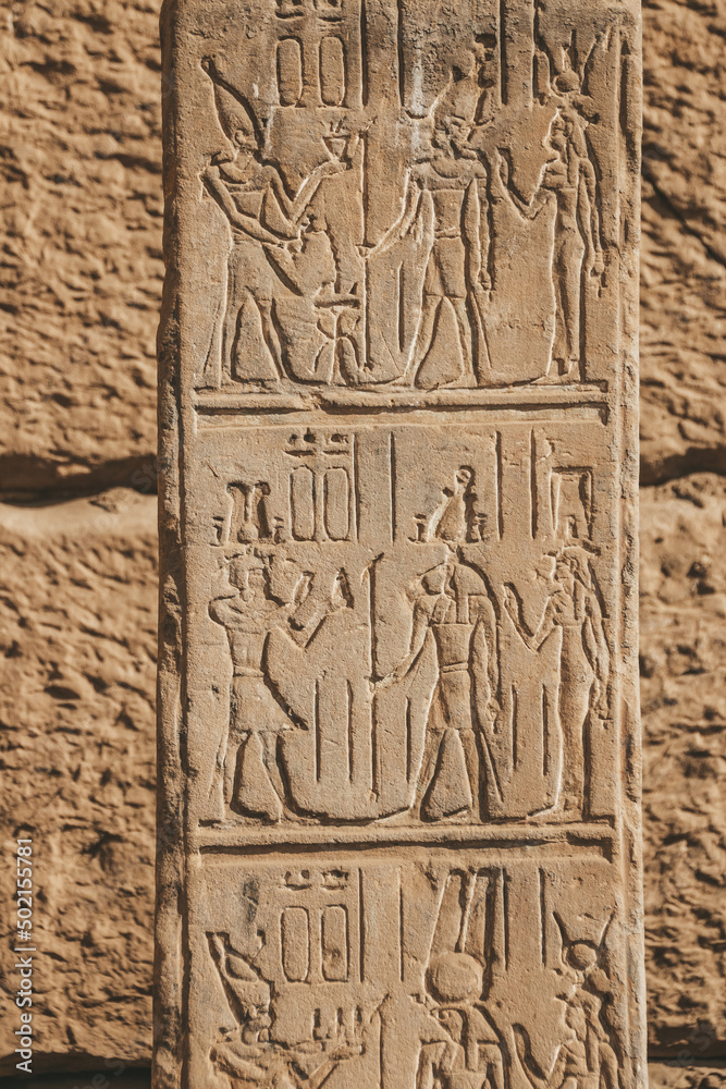 Ancient Egyptian writing, Egyptian hieroglyphs, wall inscriptions Stock ...