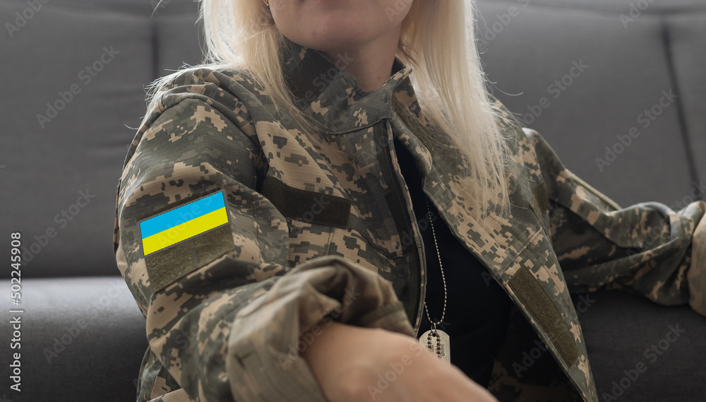 sad military ukrainian woman in uniform Stock Photo | Adobe Stock