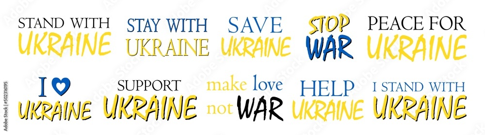 Ukraine text vector illustration. Lettering support Ukraine from Russia ...