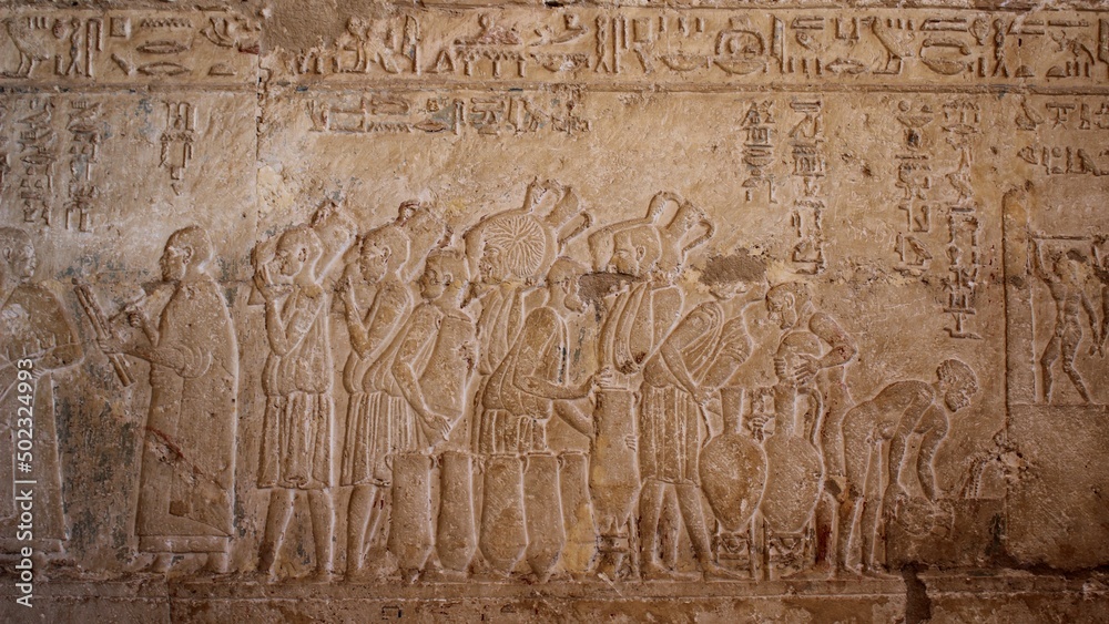 The interior inscriptions inside the tomb of petosiris the priest of ...