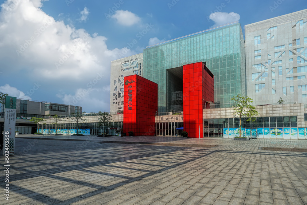 Foshan city, Guangdong, China. Modern architecture of Foshan New City ...