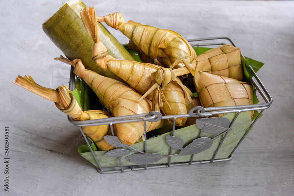 Traditional Muslim food popular among Malaysian. Lemang, Ketupat Palas ...