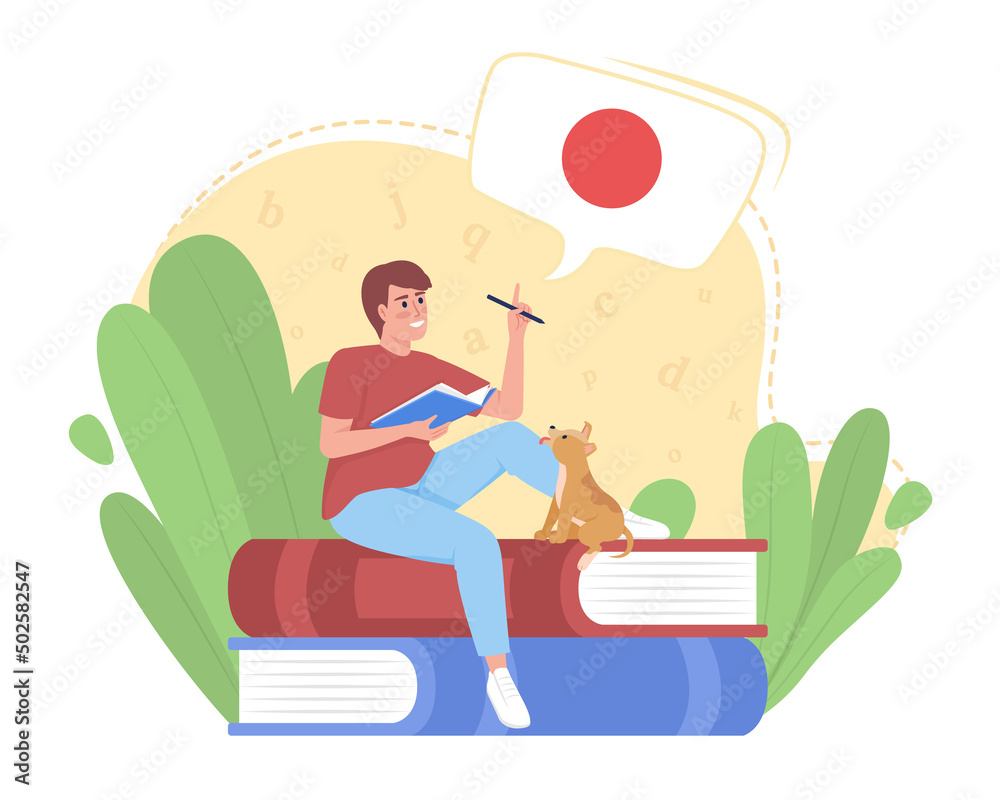Studying japanese language quickly 2D vector isolated illustration ...