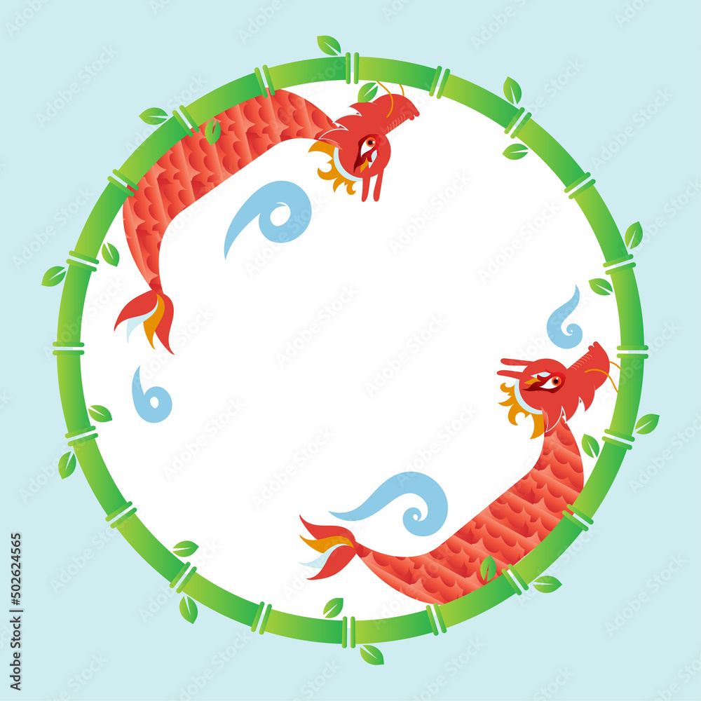 Chinese Frames Clip Art