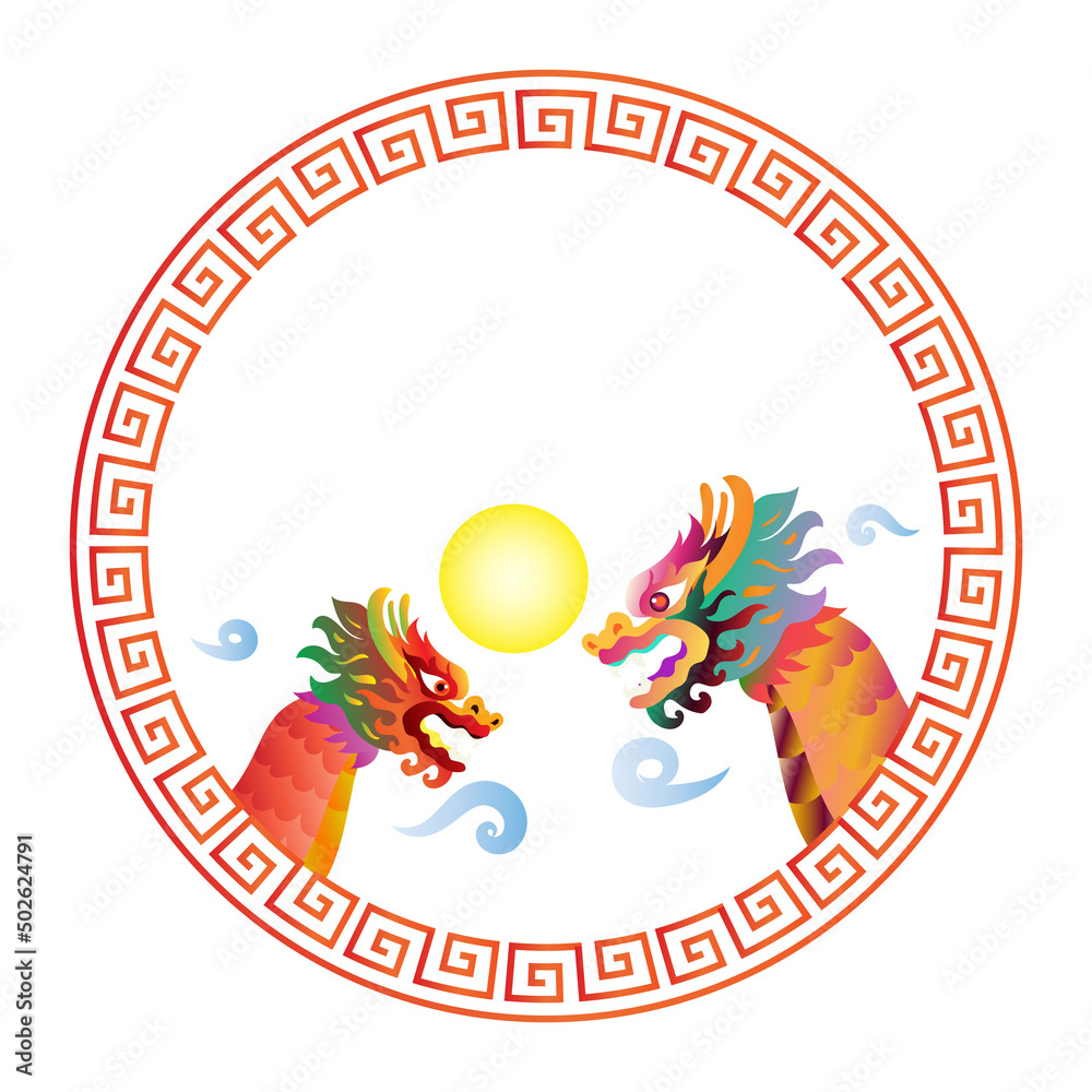 Chinese dragon boat festival cultural frame border template text space ...