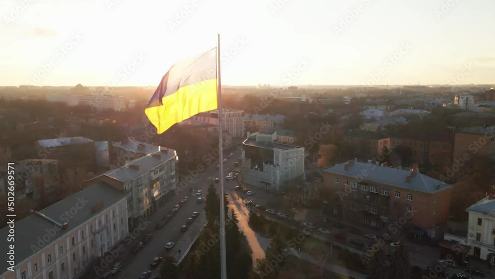 Highly detailed fabric texture flag of Ukraine. Slow motion of Ukraine ...