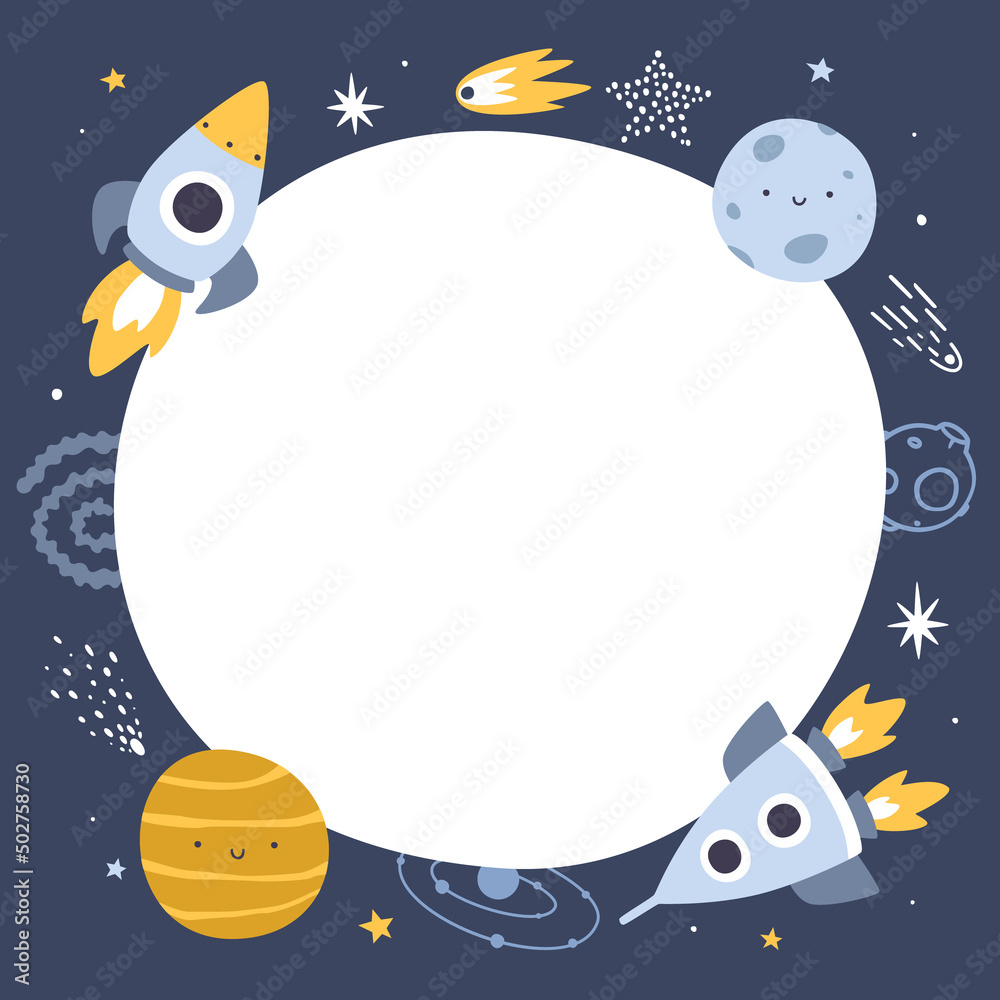 Space frame background for kids. Cute cosmic design element for ...