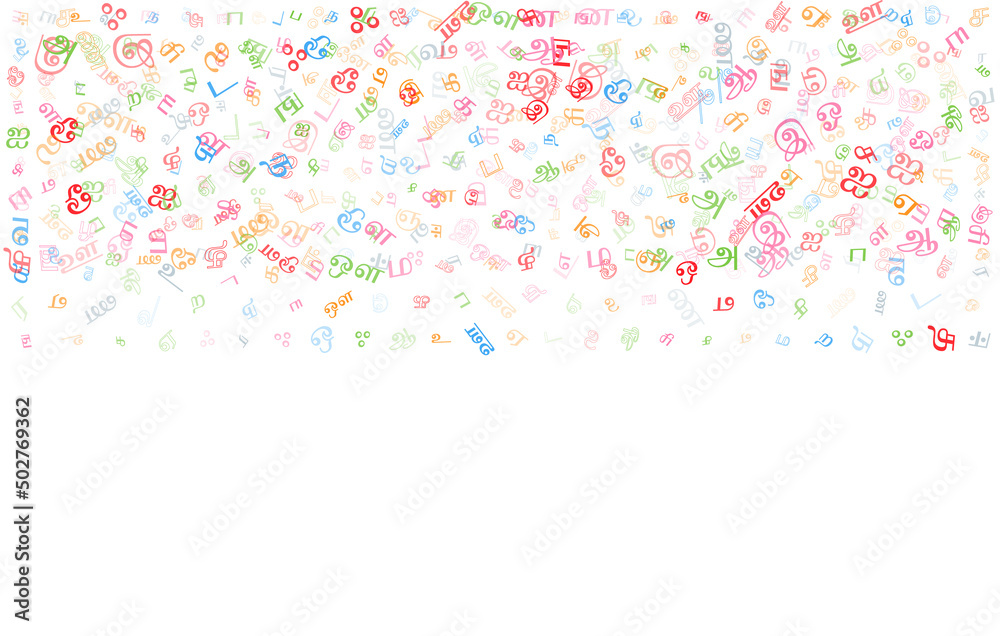 Colorful vector background made from Tamil alphabets, scripts, letters ...