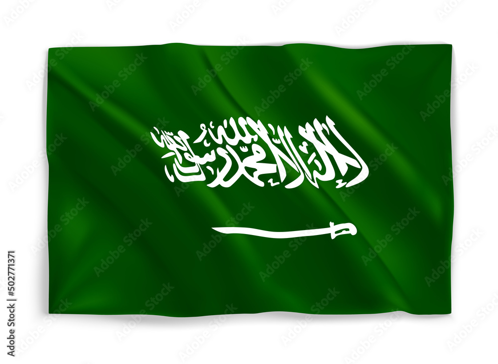 Green waving flag of Saudi Arabia. 3d vector object isolated on white ...