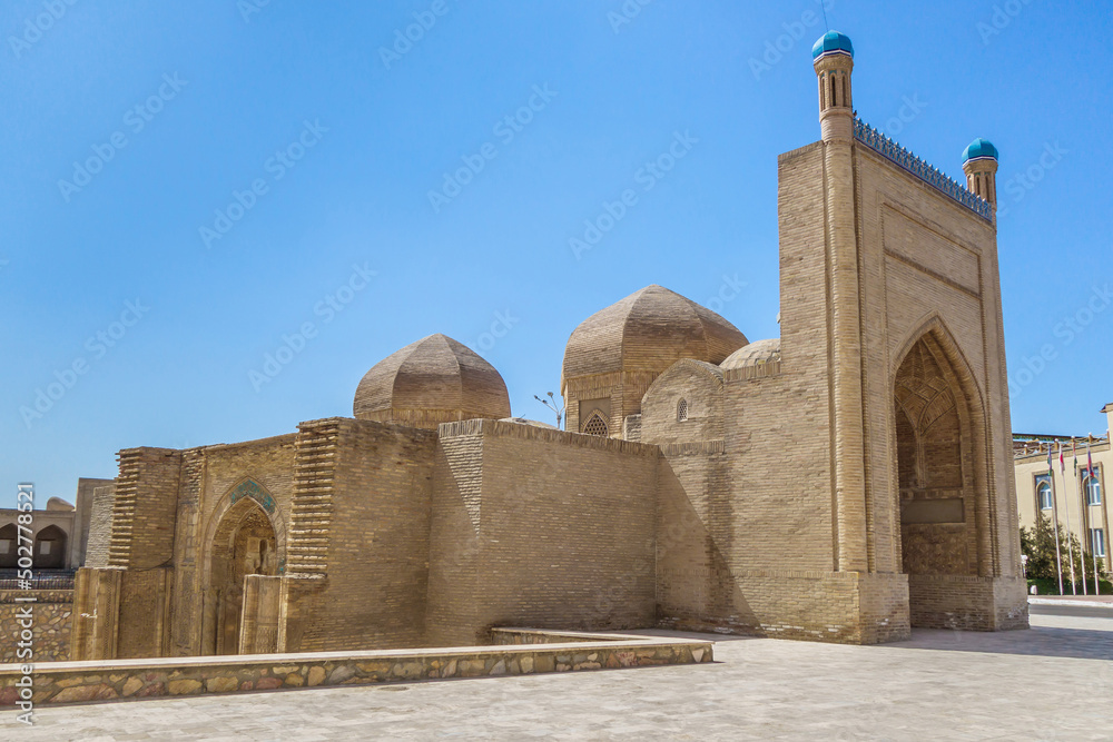 Panorama of Magok-i-Attari Mosque, most old building in Bukhara ...