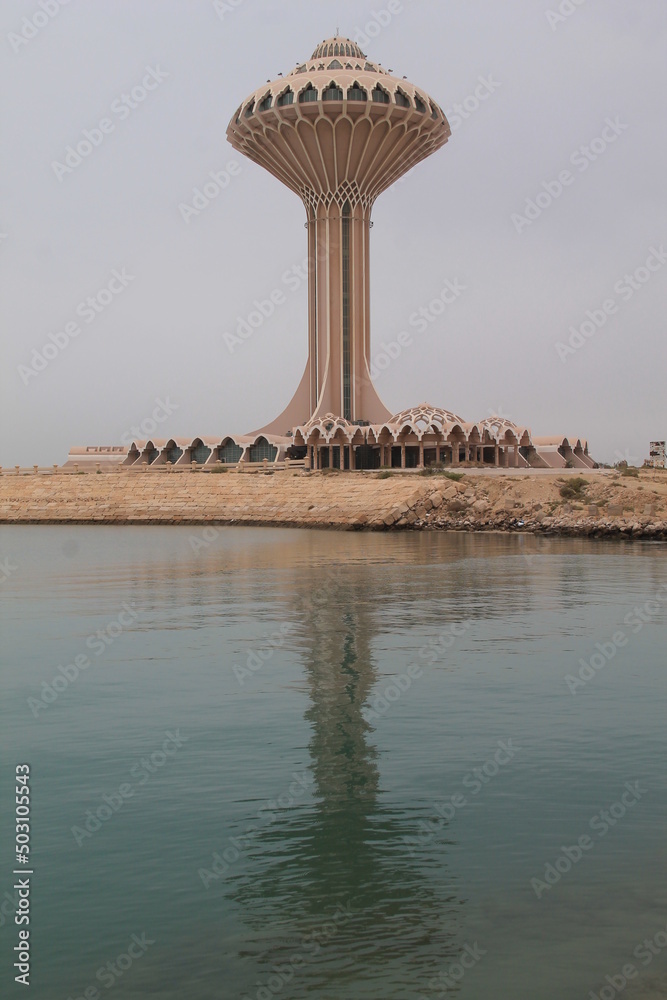 The famous water tower in the city of Khobar, which is located on the ...