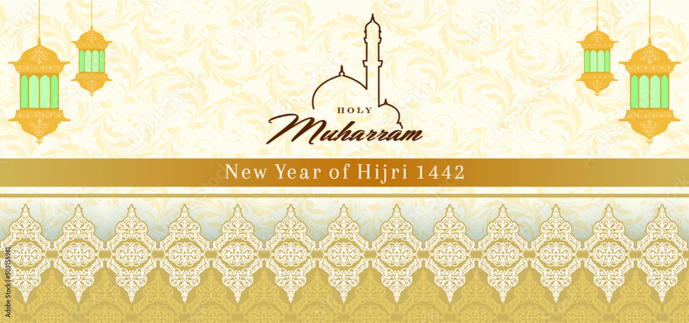 Vector illustration of new Islamic Hijri year 1442 Stock Vector | Adobe ...