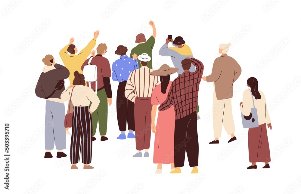 Group of people standing, watching, back view. Behind audience of ...